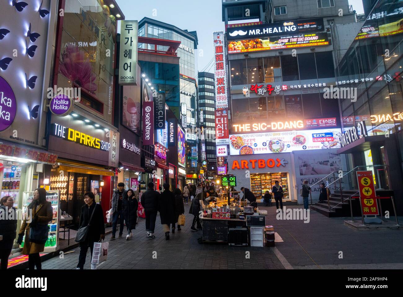 Seoul, South Korea - December 6th, 2019: Myeongdong district at evening ...