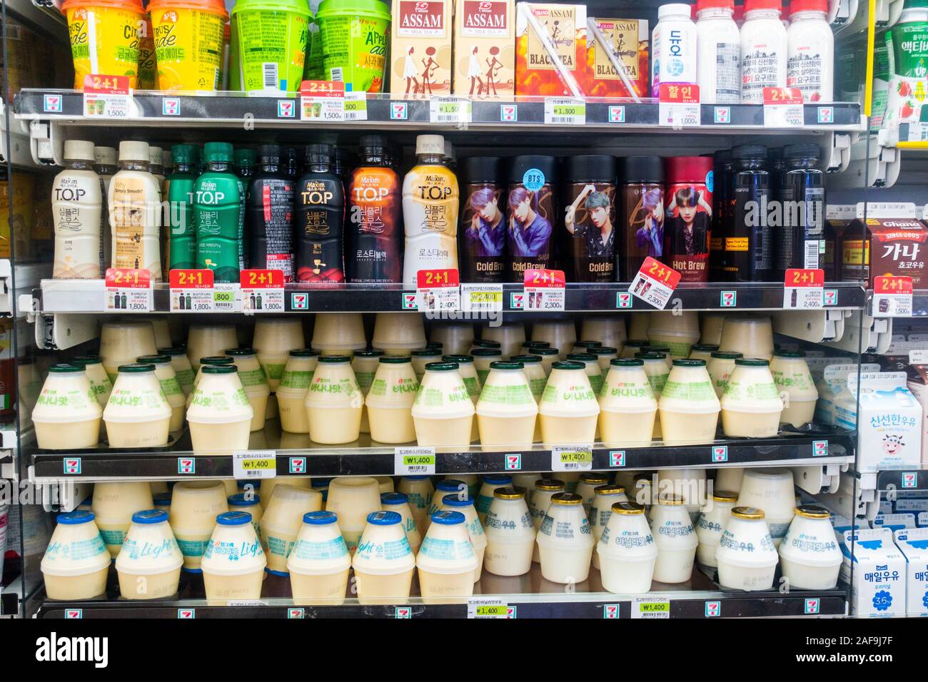 Seoul milk hi-res stock photography and images - Alamy