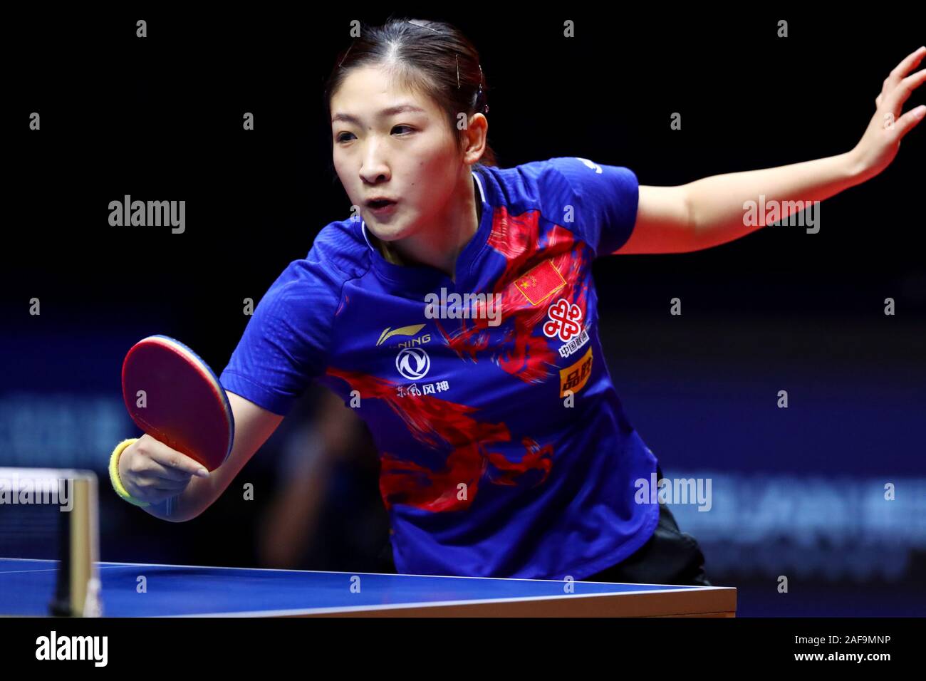 Zhengzhou, China. 13th Dec, 2019. Liu Shiwen (CHN) Table Tennis : 2019 ...