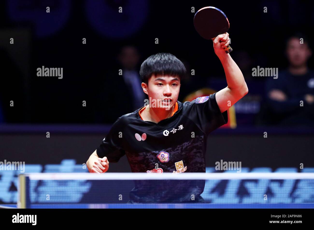 Zhengzhou, China. 13th Dec, 2019. Lin Yun-Ju (TPE) Table Tennis : 2019 ...