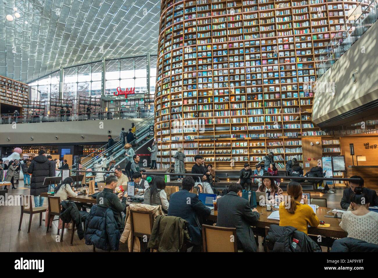 Starfield library seoul hi-res stock photography and images - Alamy