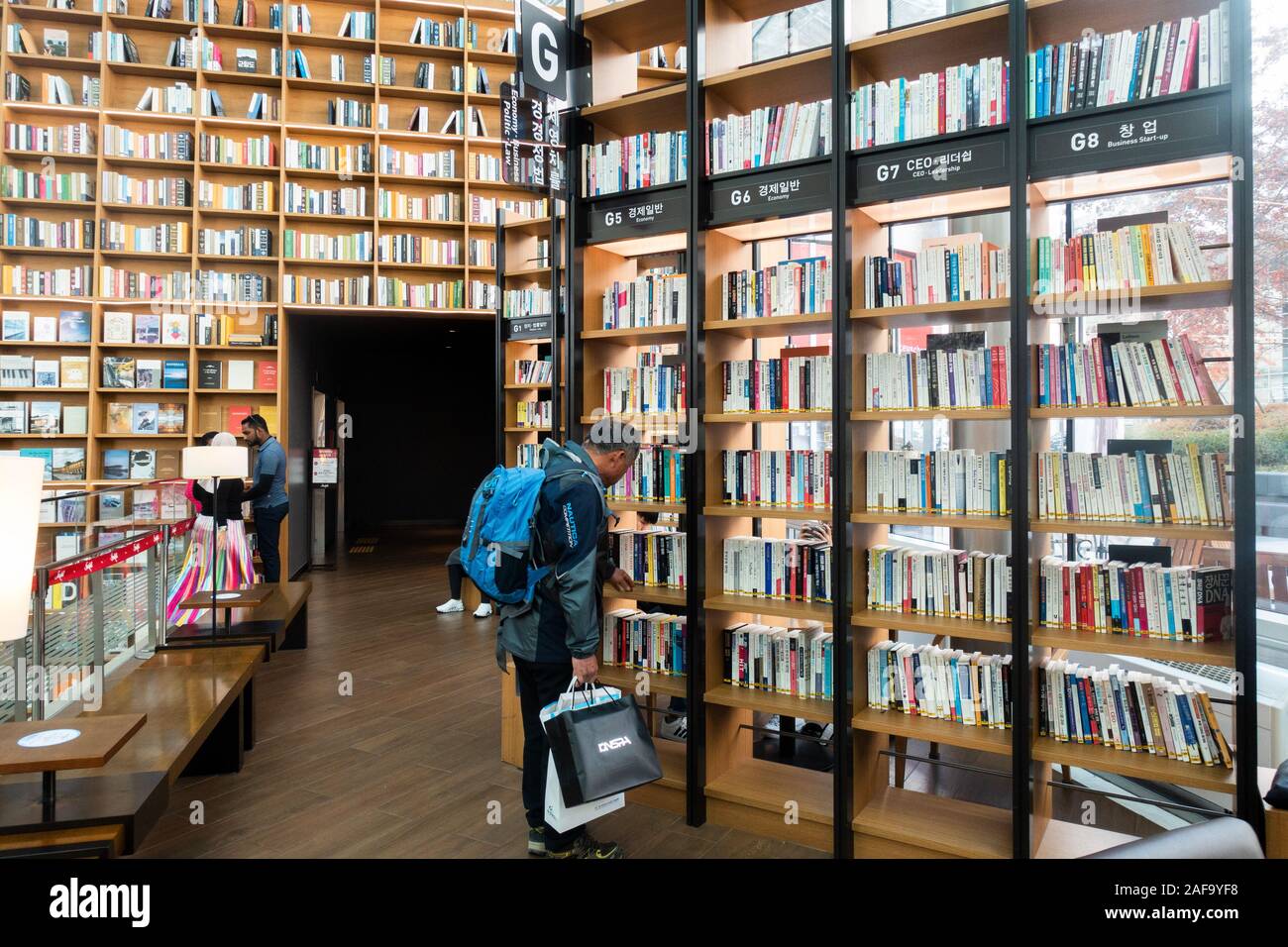 Seoul, South Korea - November 22nd, 2019: Starfield Library is an open ...