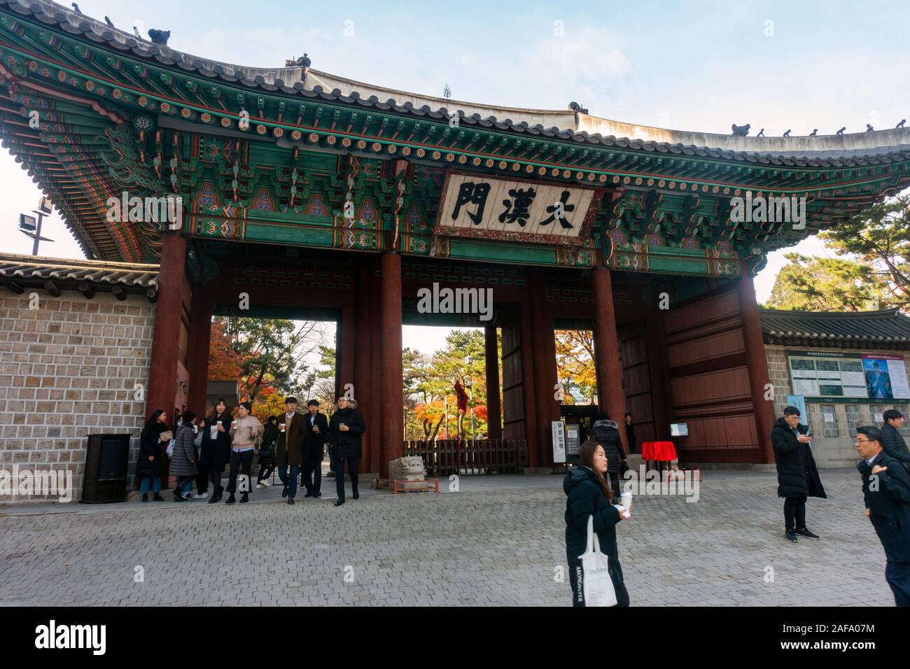 Seoul, South Korea - November 27th, 2019: Tourists sightseeing at ...