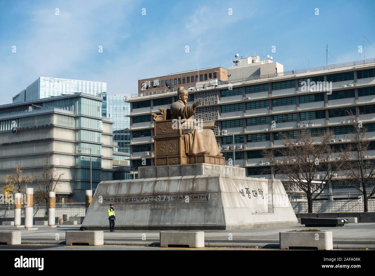 Seoul, South Korea - November 27th, 2019: The statue of King Sejong ...