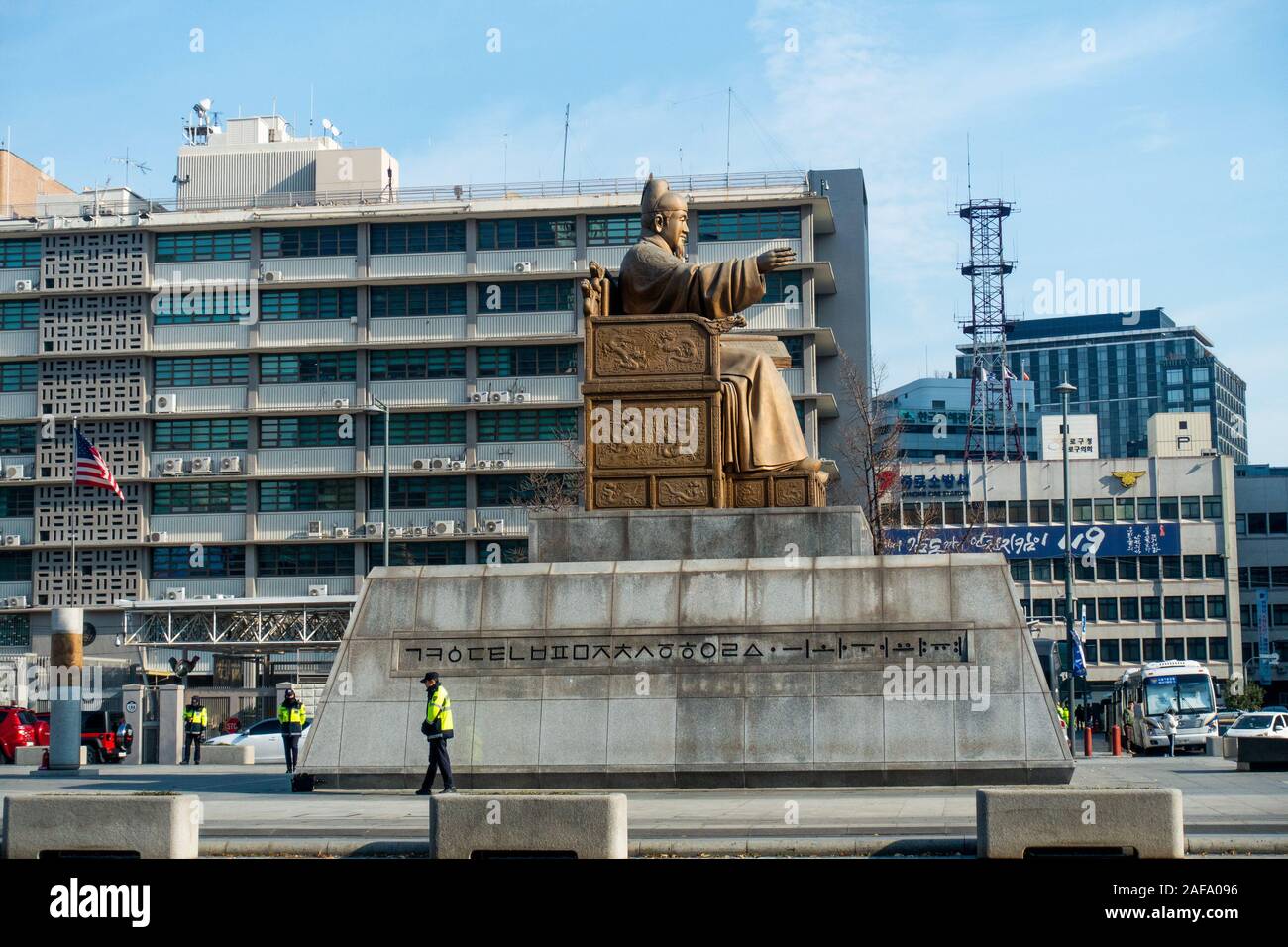 Seoul, South Korea - November 27th, 2019: The statue of King Sejong ...