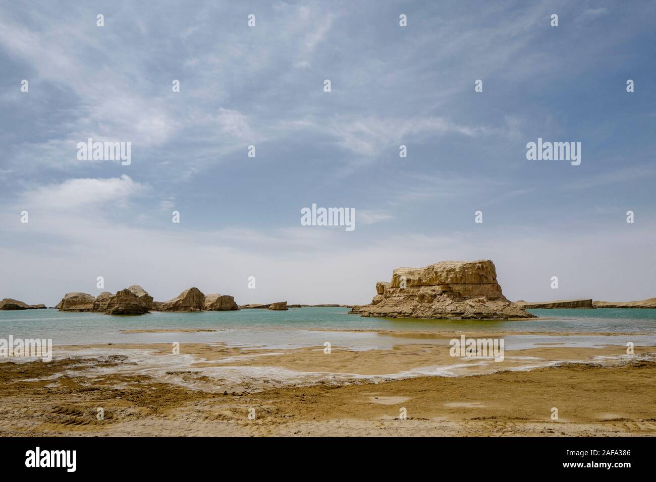 The landscape of Yardan National Geological Park, Qinghai, China ...