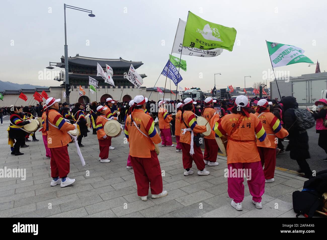 Seoul, South Korea - November 30th, 2019: Hundreds of people in march ...