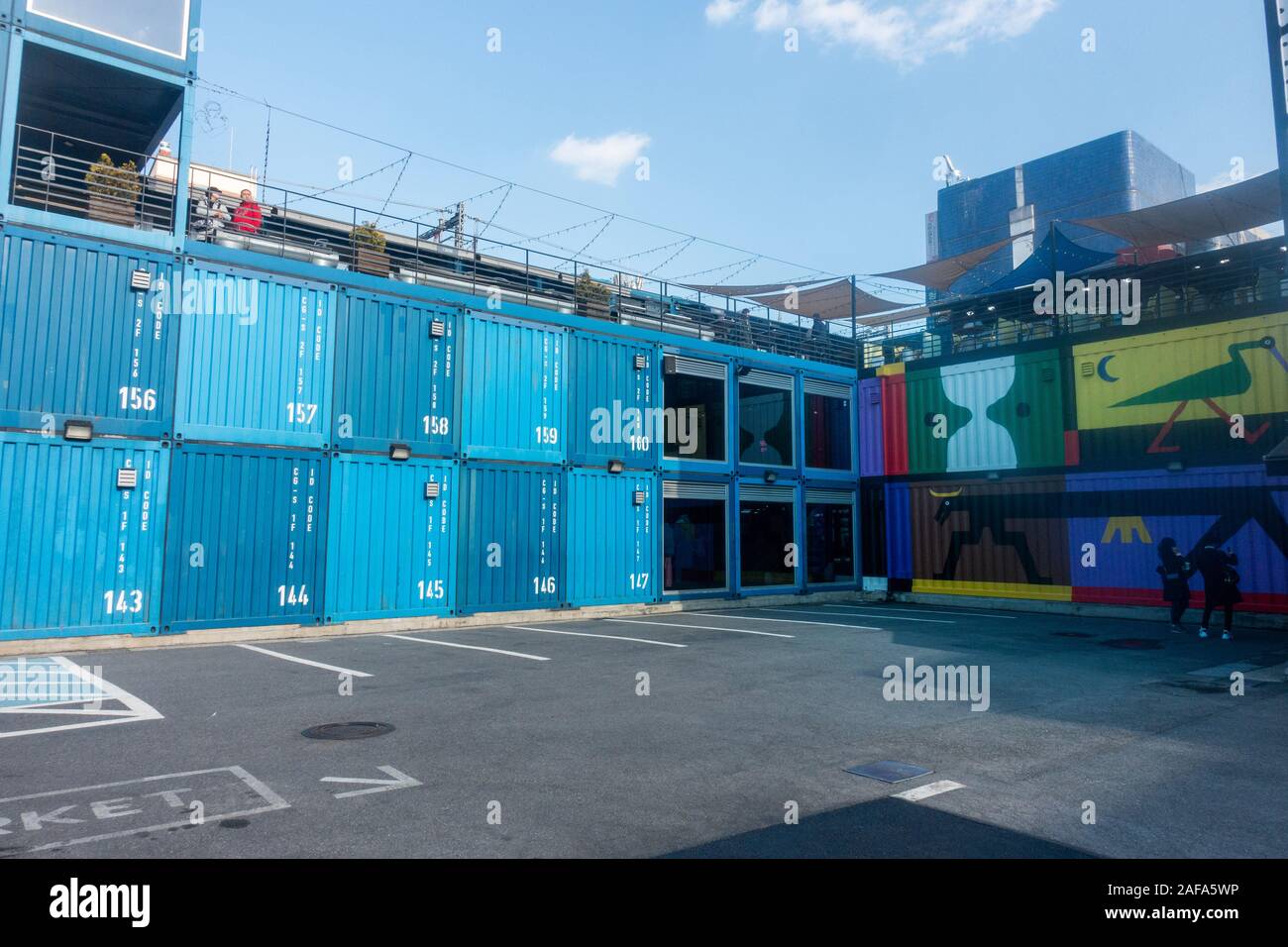 Common ground, seoul hi-res stock photography and images - Alamy