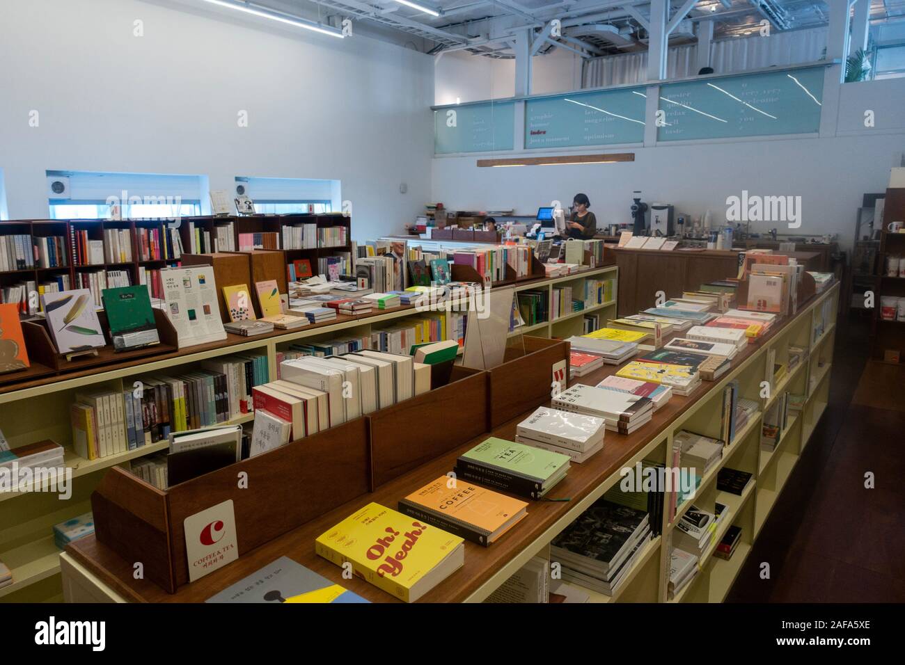 Seoul, South Korea, 2019 bookstore Stock Photo - Alamy