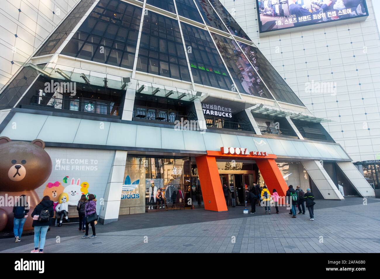 Seoul, South Korea, 2019 - Entrance of Doota Mall, an 8 floor landmark ...