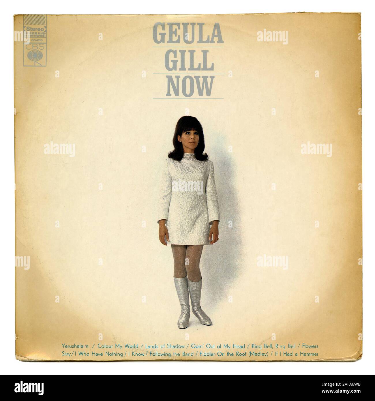 Geula Gill Now - - Vintage vinyl record cover Stock Photo - Alamy