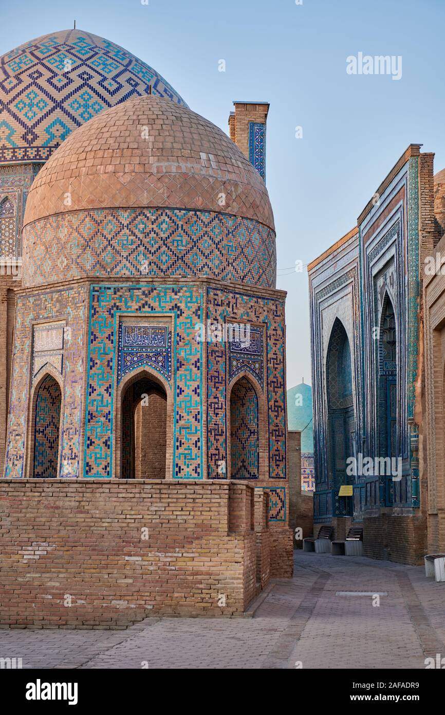 Shirin hi-res stock photography and images - Alamy