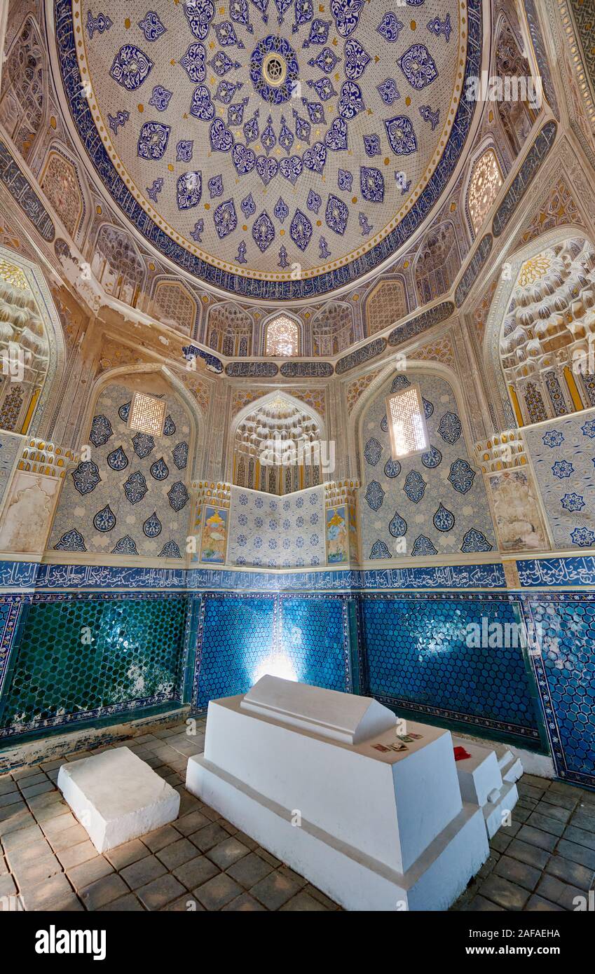 Hazrat Ismail Grave