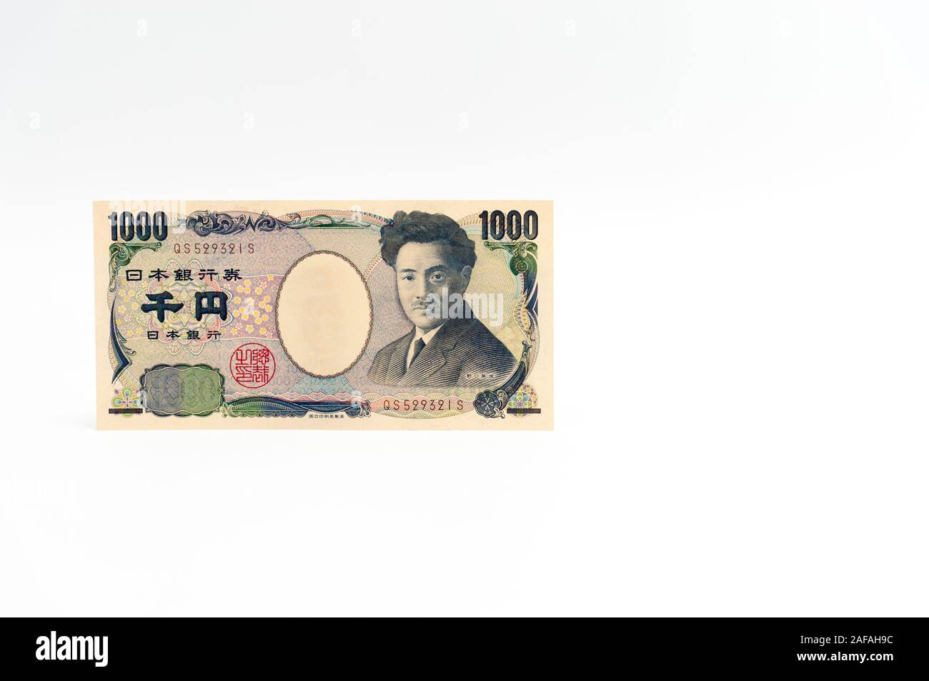 1000 yen note hi-res stock photography and images - Alamy