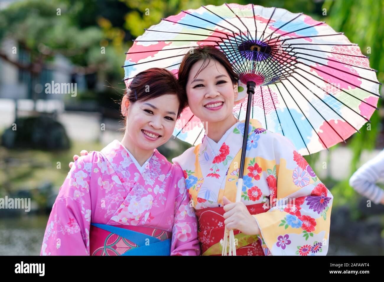 Geisha kyoto umbrella hi-res stock photography and images - Alamy