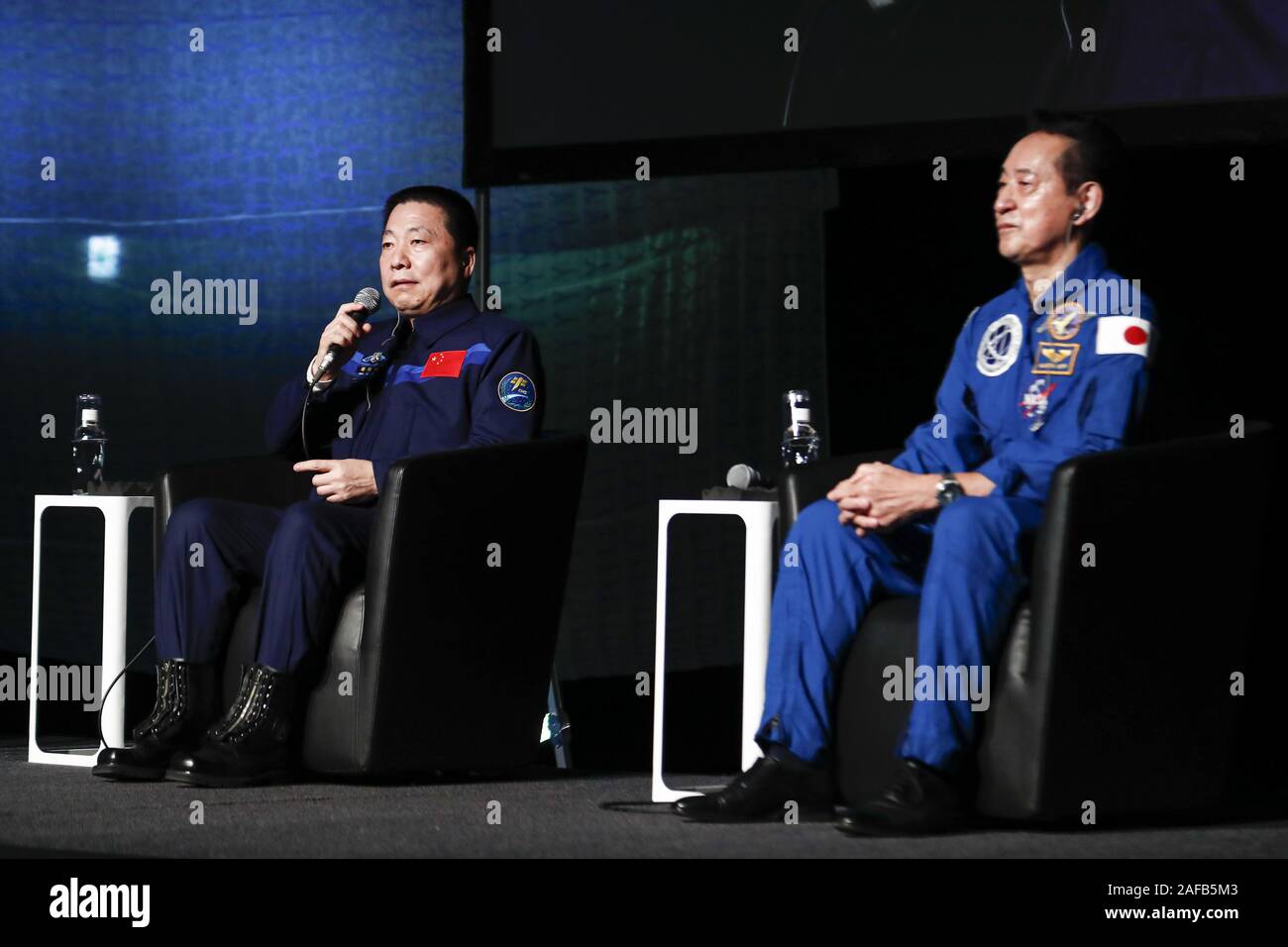 Tokyo, Japan. 14th Dec, 2019. China""˜s first astronaut Yang Liwei (L ...