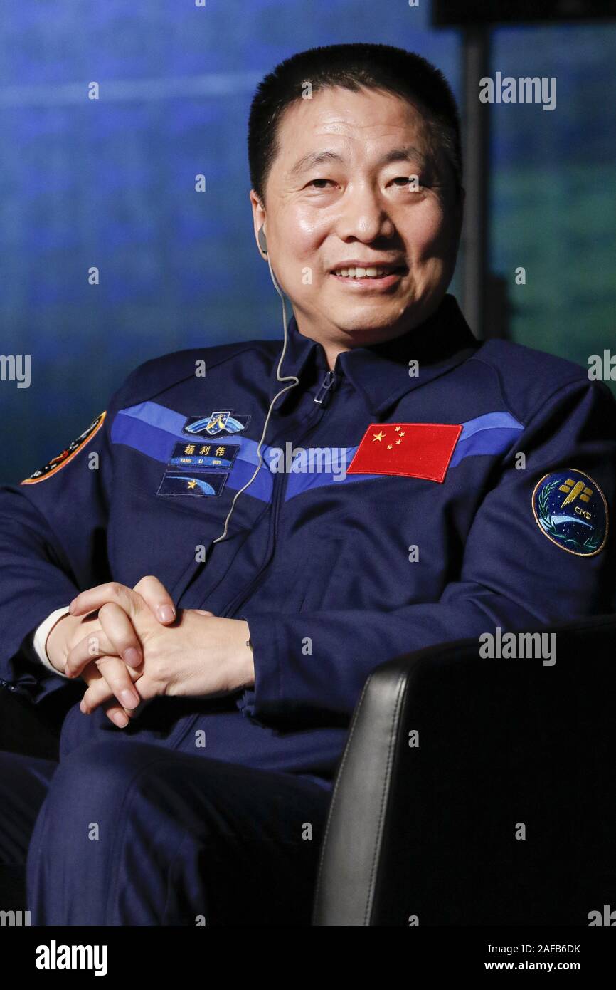 Tokyo, Japan. 14th Dec, 2019. China""˜s first astronaut Yang Liwei ...