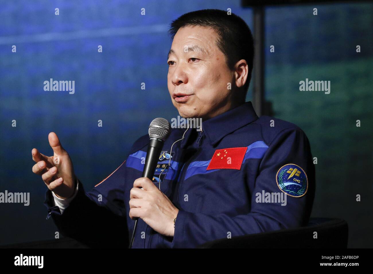 Tokyo, Japan. 14th Dec, 2019. China""˜s first astronaut Yang Liwei ...