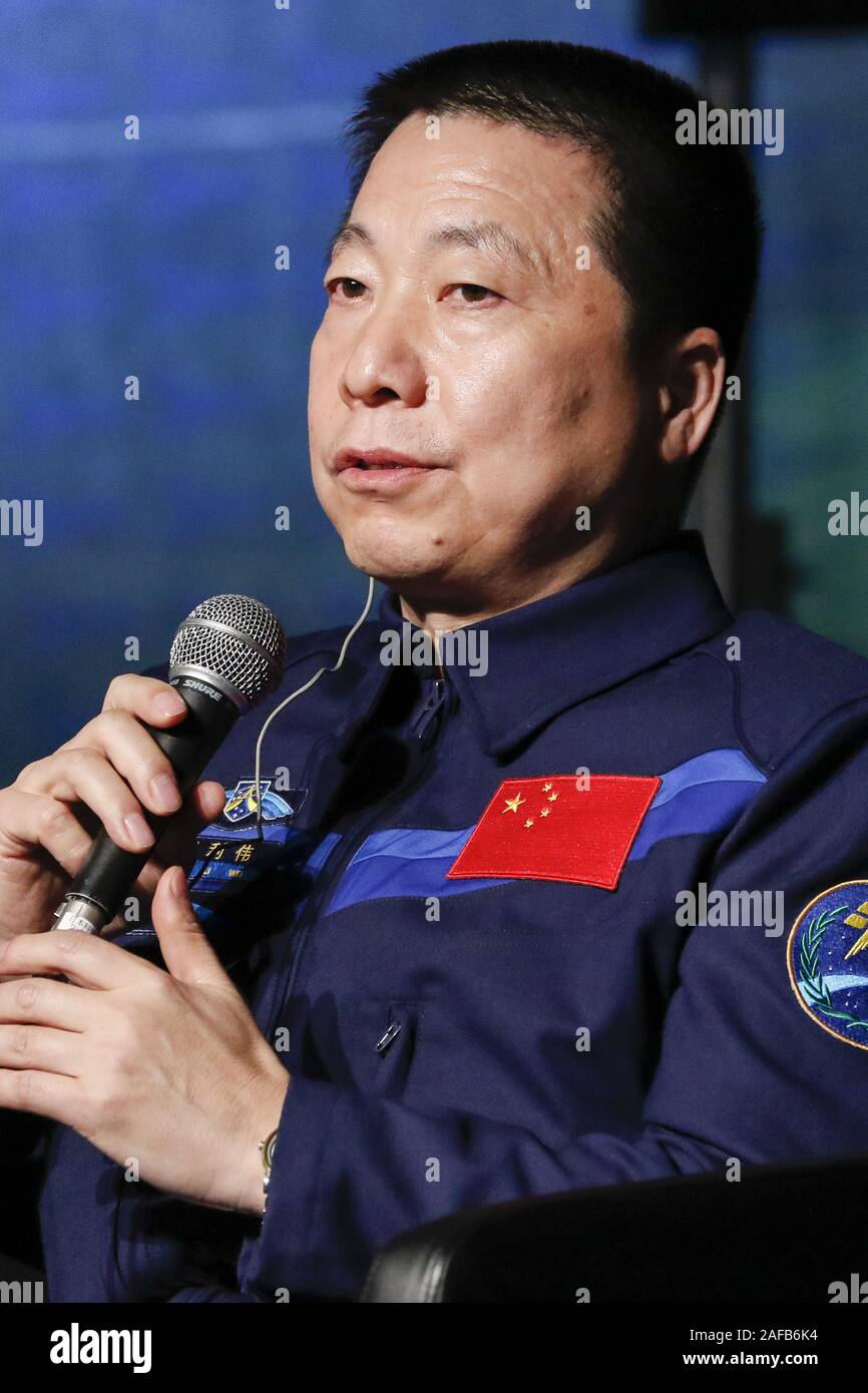 Tokyo, Japan. 14th Dec, 2019. China""˜s first astronaut Yang Liwei ...