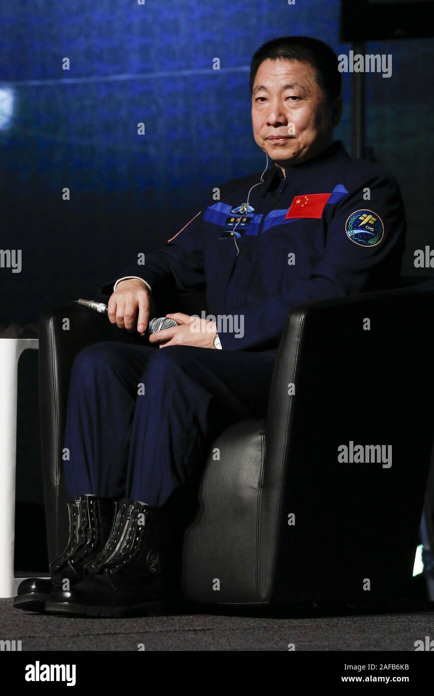 Tokyo, Japan. 14th Dec, 2019. China""˜s first astronaut Yang Liwei ...