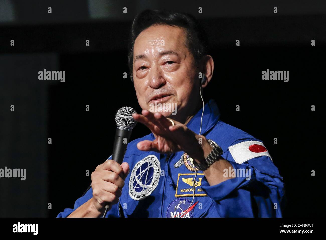 Tokyo, Japan. 14th Dec, 2019. Japanese former NASDA astronaut Mamoru ...