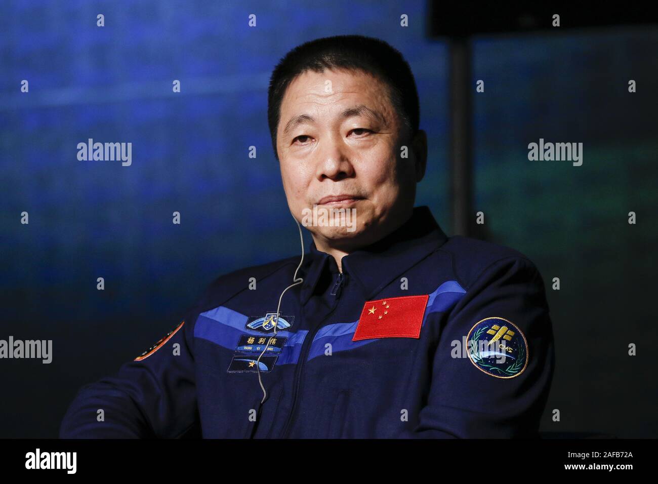 Tokyo, Japan. 14th Dec, 2019. China""˜s first astronaut Yang Liwei ...