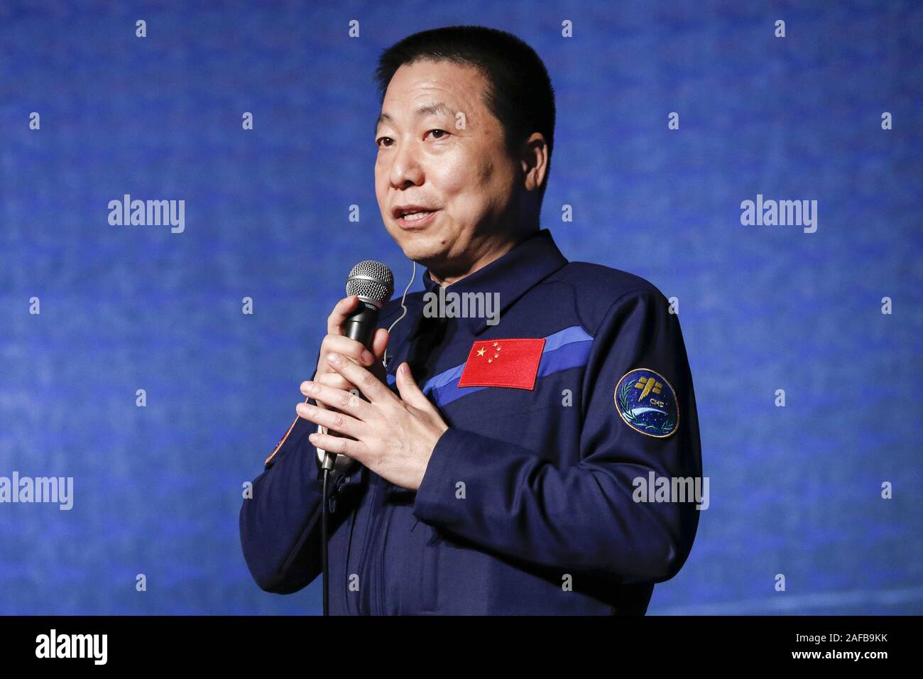 Tokyo, Japan. 14th Dec, 2019. China""˜s first astronaut Yang Liwei ...