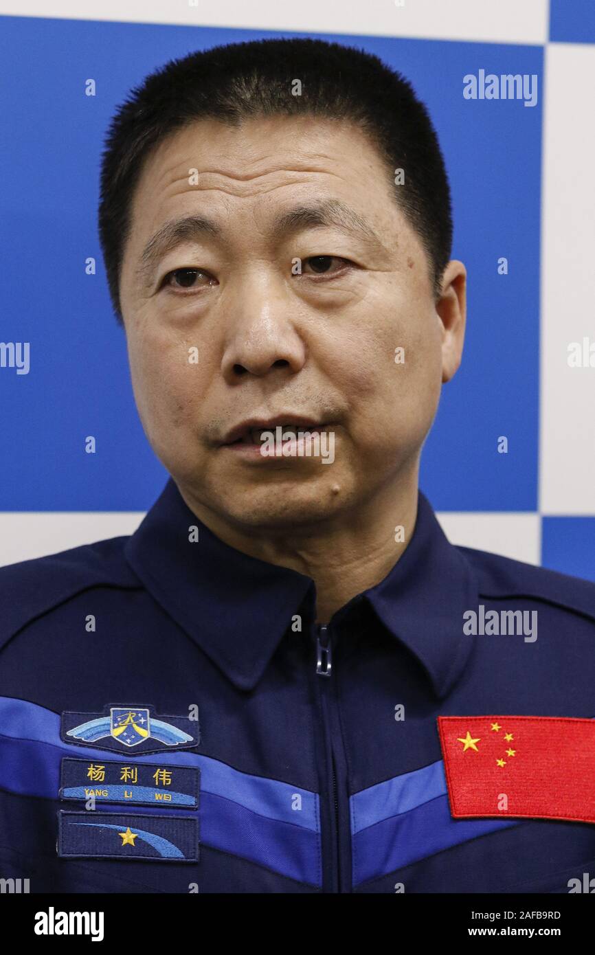 Tokyo, Japan. 14th Dec, 2019. China""˜s first astronaut Yang Liwei ...
