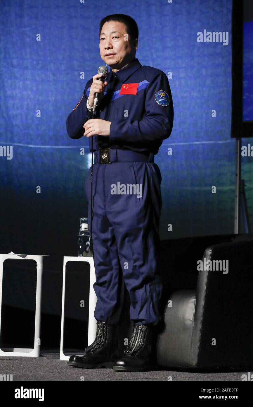 Tokyo, Japan. 14th Dec, 2019. China""˜s first astronaut Yang Liwei ...