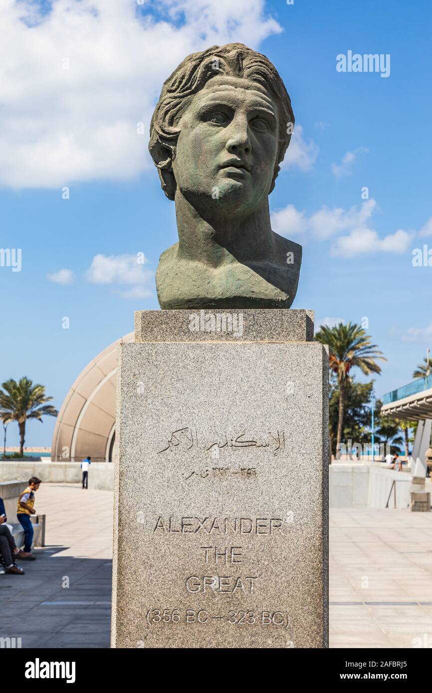 Africa, Egypt, Alexandria. October 7, 2018. Bust of Alexander the Great ...