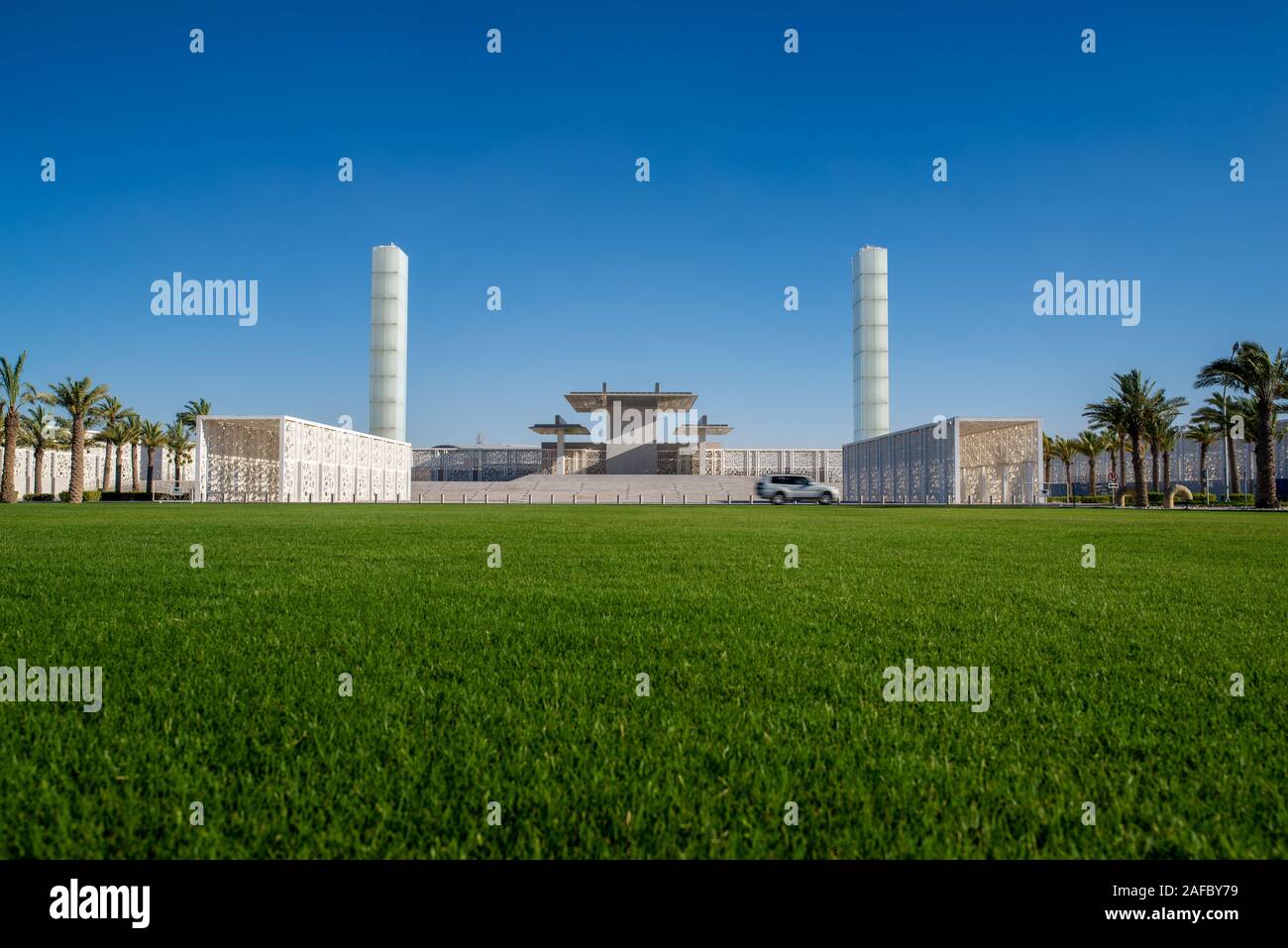 The ceremonial court doha hi-res stock photography and images - Alamy