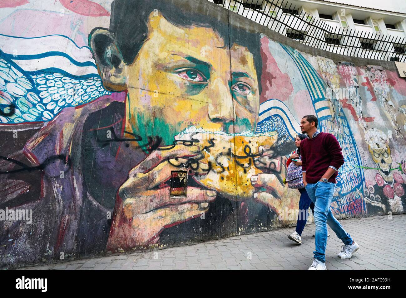 Egyptian revolution mural hi-res stock photography and images - Alamy