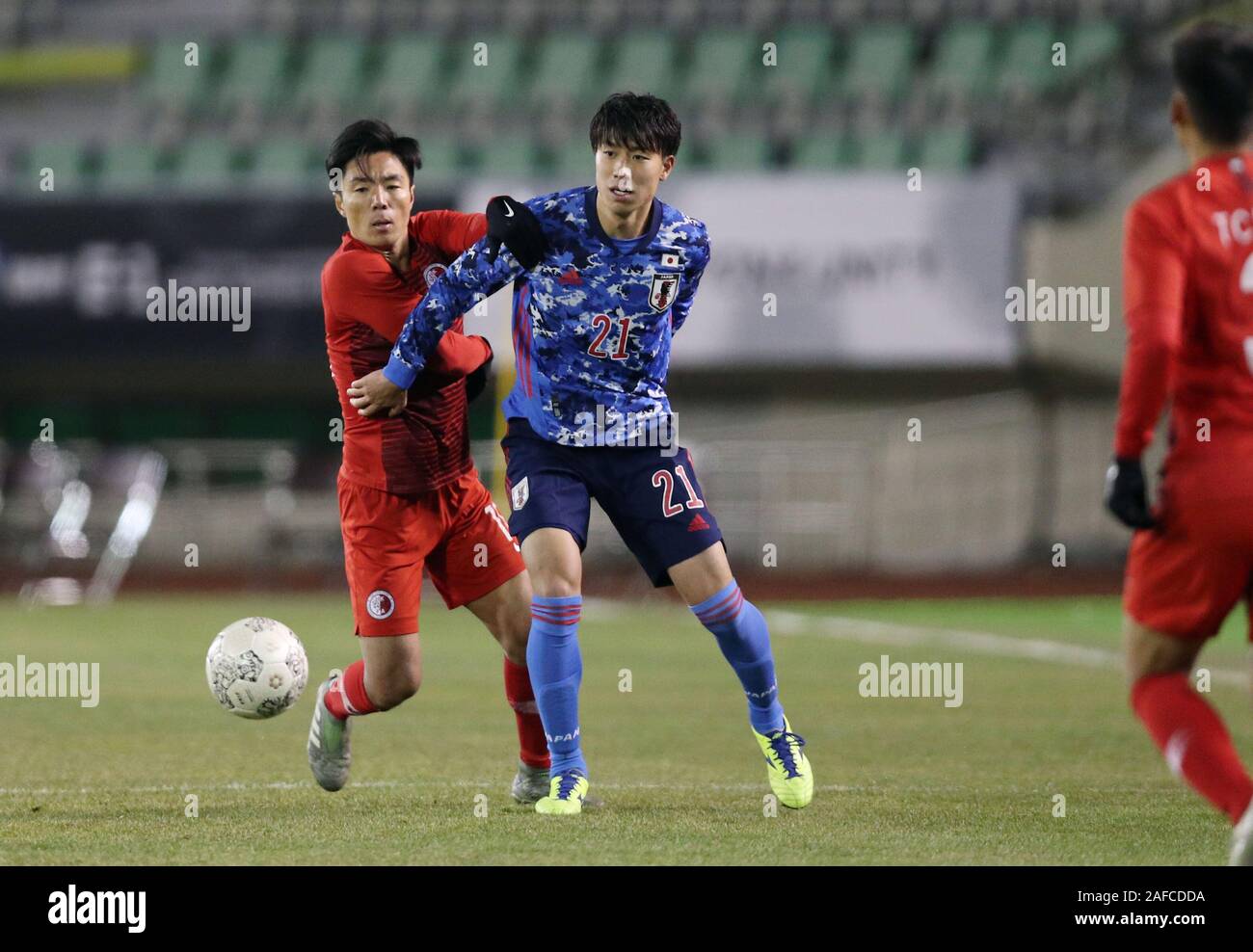 Hong kong stadium 2019 hi-res stock photography and images - Alamy