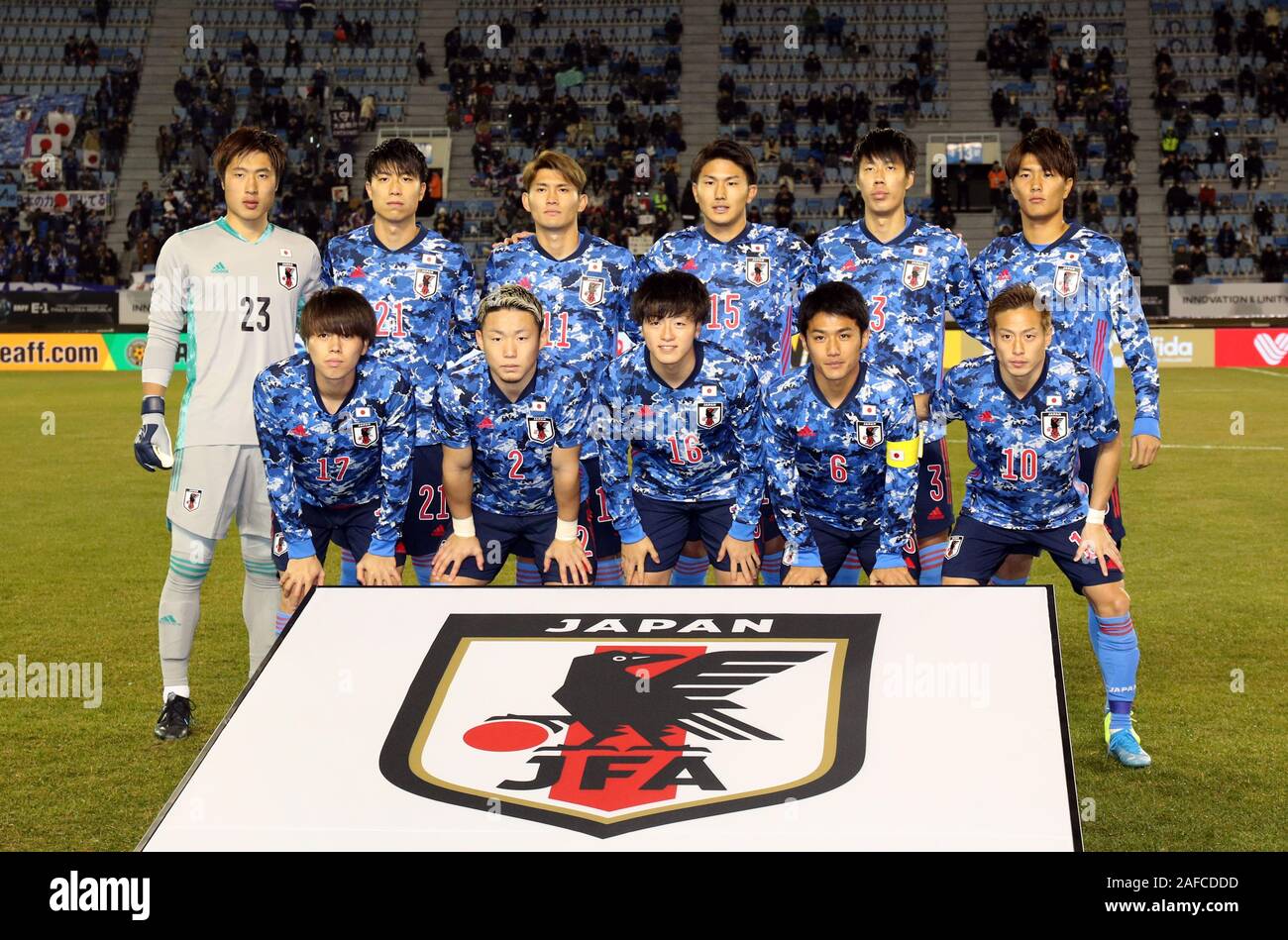 Japan team group line-up (JPN), DECEMBER 14, 2019 - Football/Soccer ...