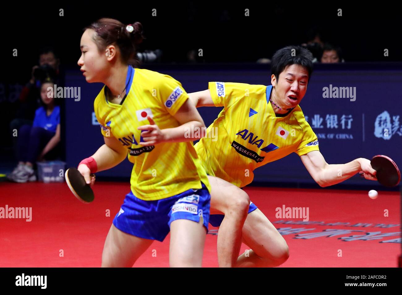 Zhengzhou, China. 14th Dec, 2019. Jun Mizutani & Mima Ito (JPN) Table Tennis : 2019 ITTF World ...