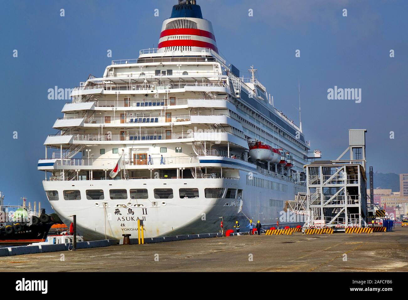 KAOHSIUNG, TAIWAN -- DECEMBER 1, 2019: The Japanese cruise ship Asuka ...