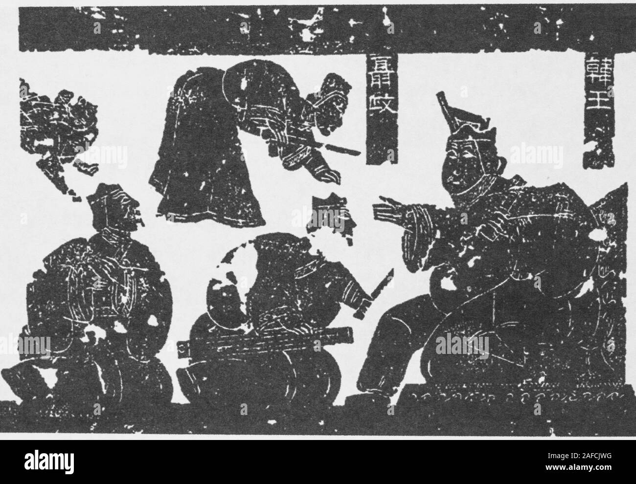 Han dynasty hi-res stock photography and images - Alamy