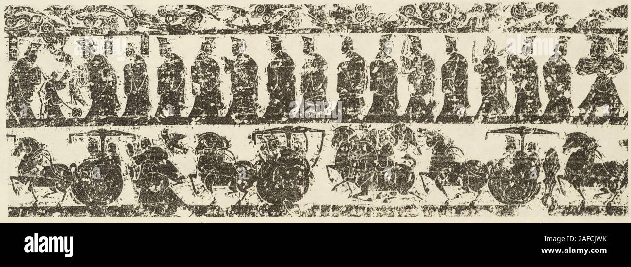 Stone Rubbing Han Dynasty Hi Res Stock Photography And Images Alamy