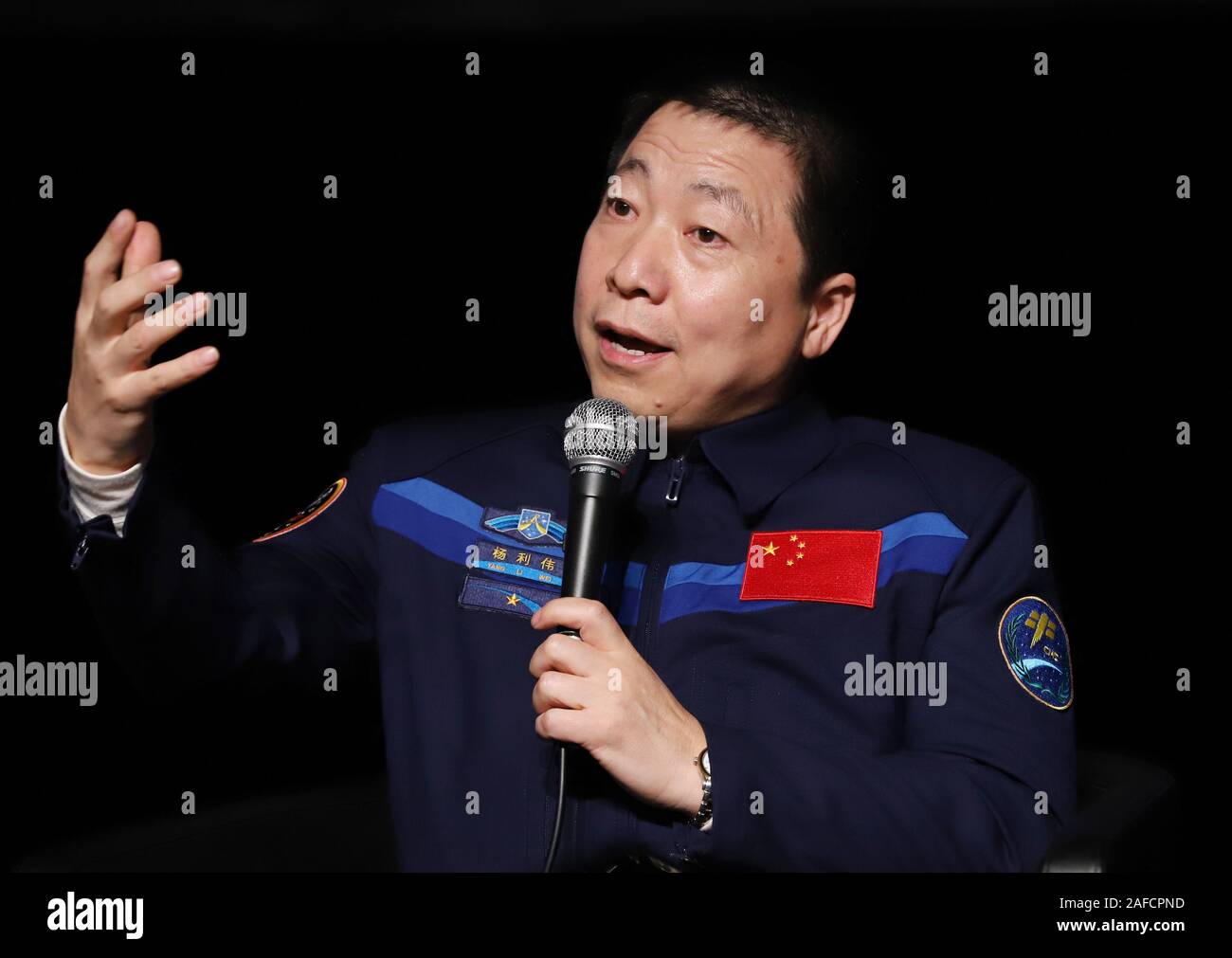 Tokyo, Japan. 14th Dec, 2019. China's first astronaut Yang Liwei holds ...