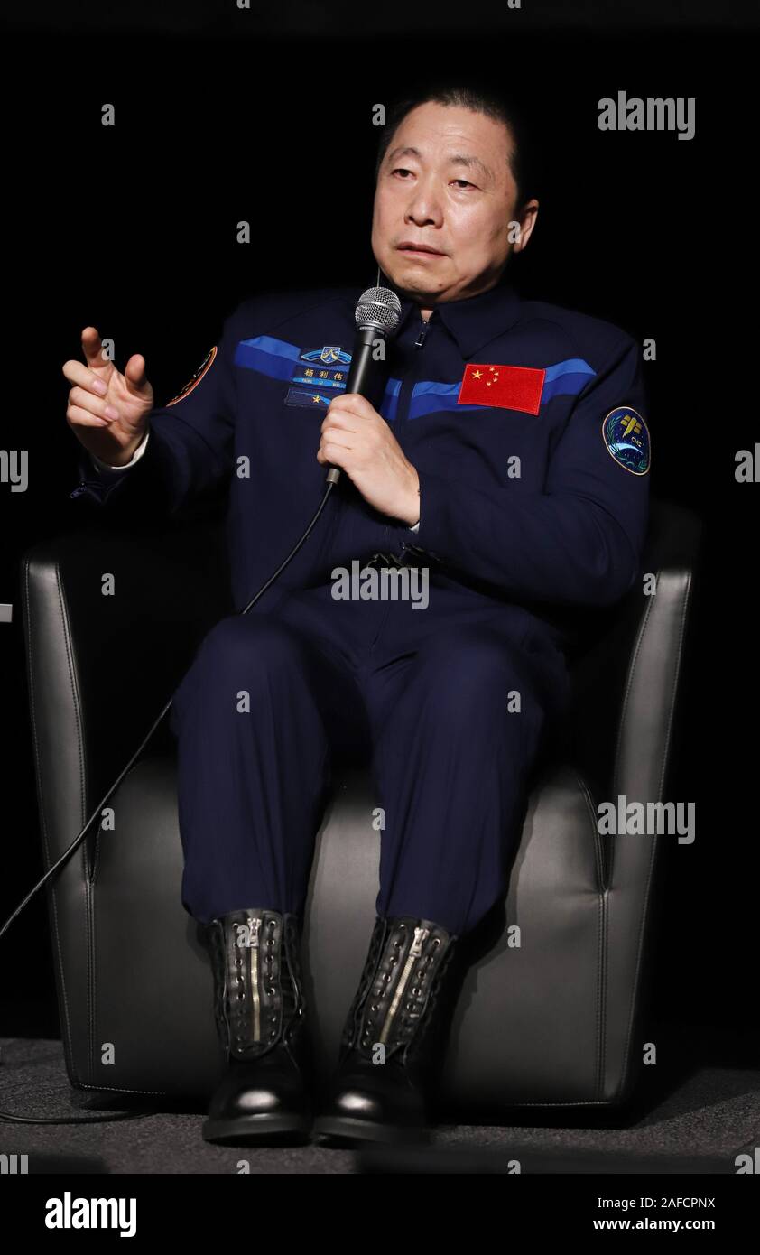 Tokyo, Japan. 14th Dec, 2019. China's first astronaut Yang Liwei holds ...