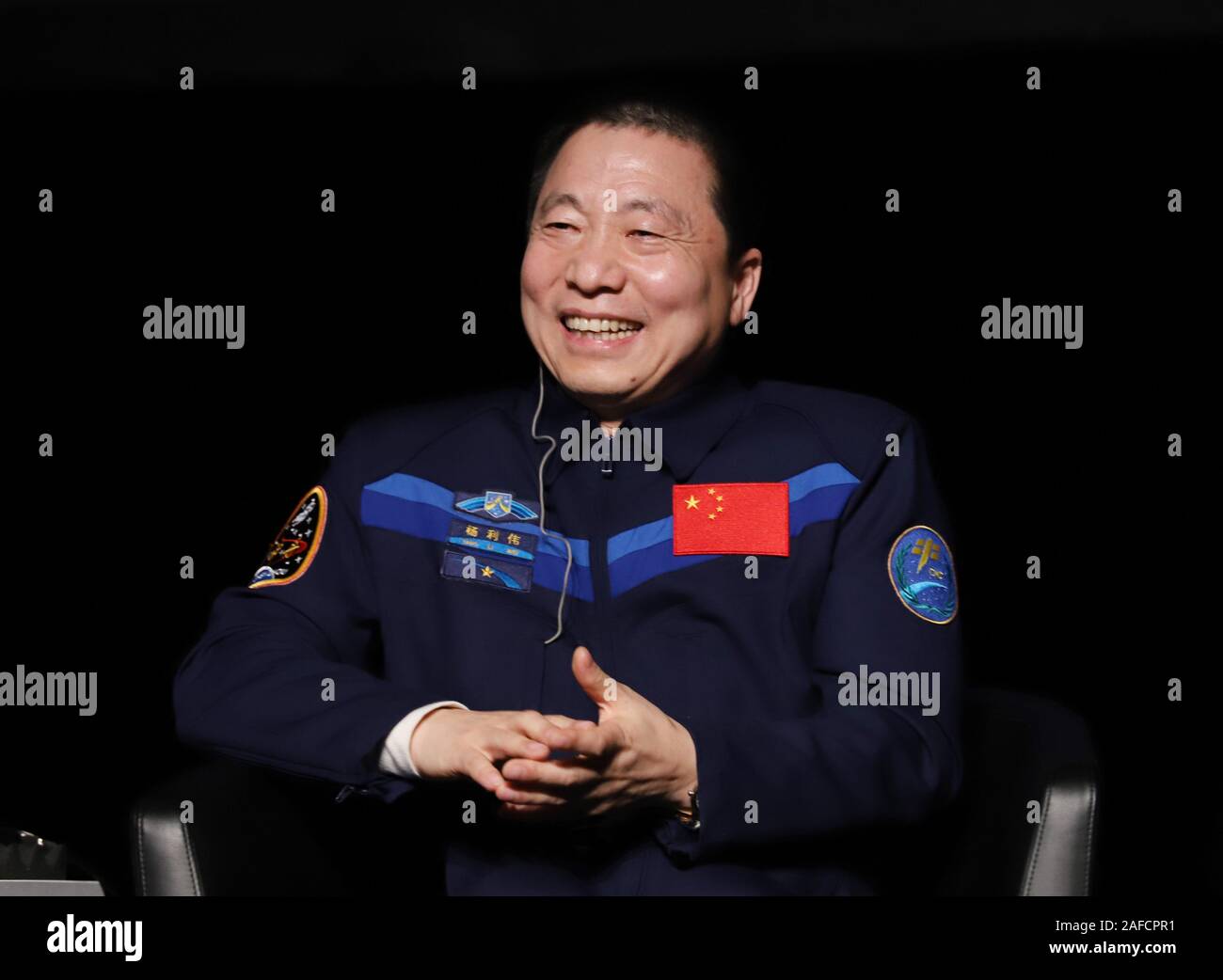 Yang liwei astronaut 2003 hi-res stock photography and images - Alamy