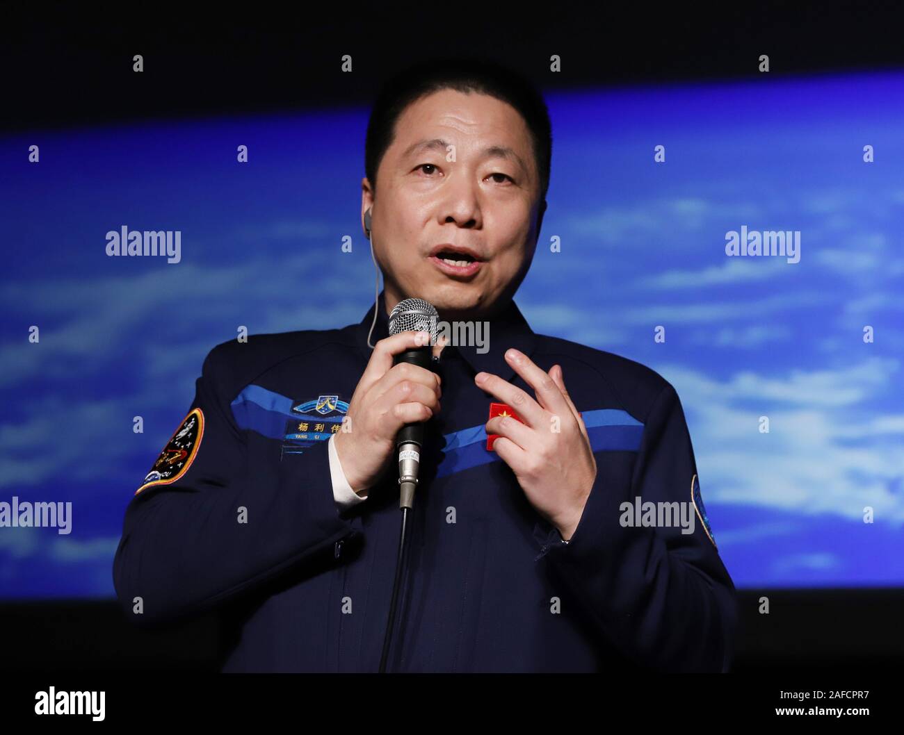 Tokyo, Japan. 14th Dec, 2019. China's first astronaut Yang Liwei holds ...