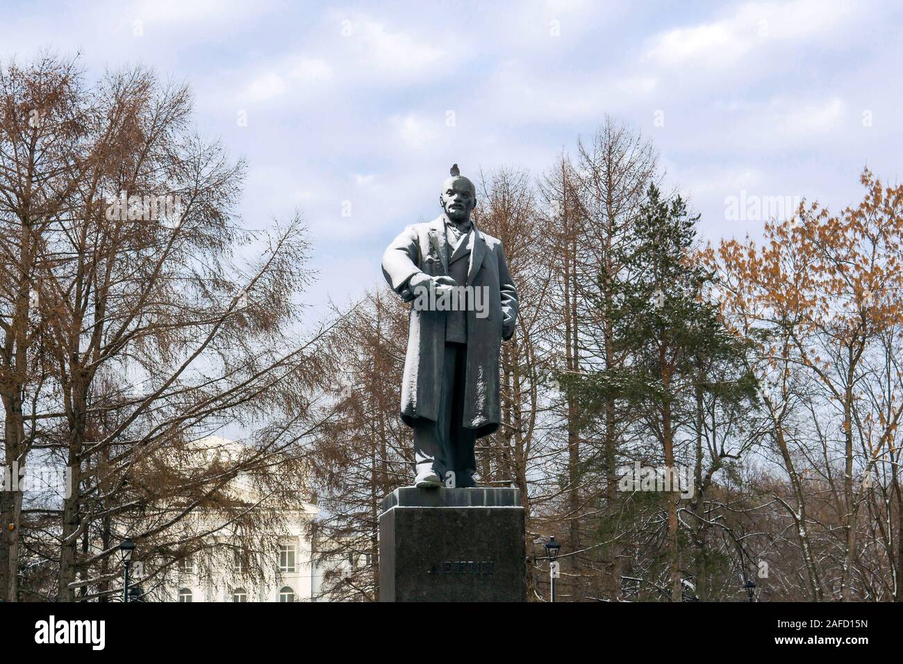 Perm region ussr hi-res stock photography and images - Alamy
