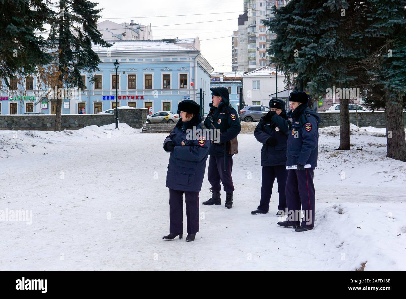 Russia police officer female hi-res stock photography and images - Alamy