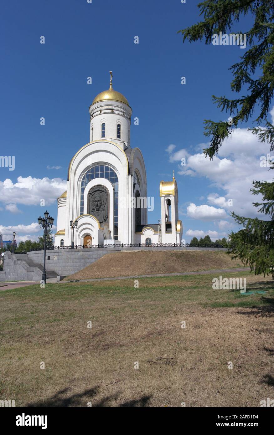 Church in the Daytime Stock Photo - Alamy