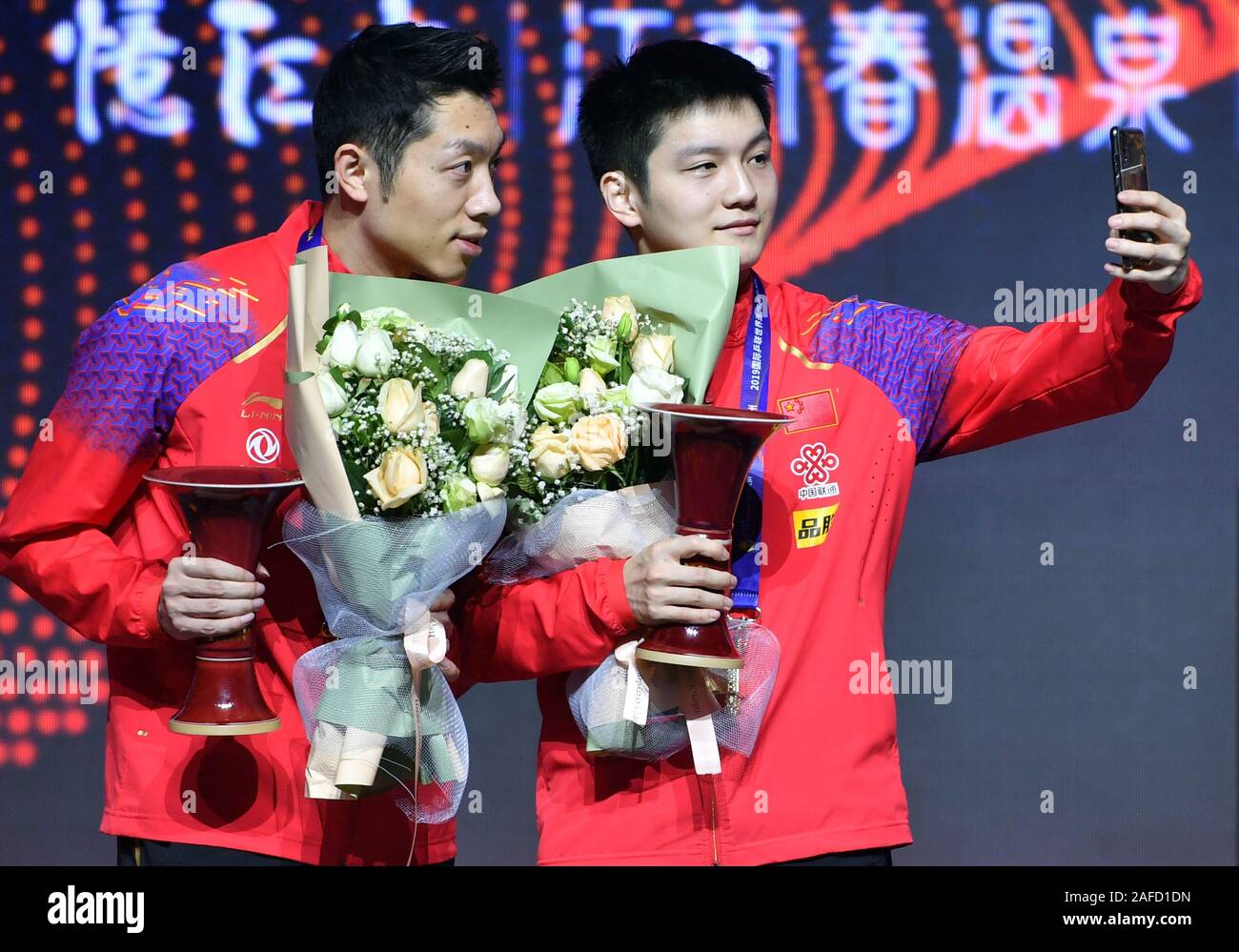 Cheng jianan hi-res stock photography and images - Alamy