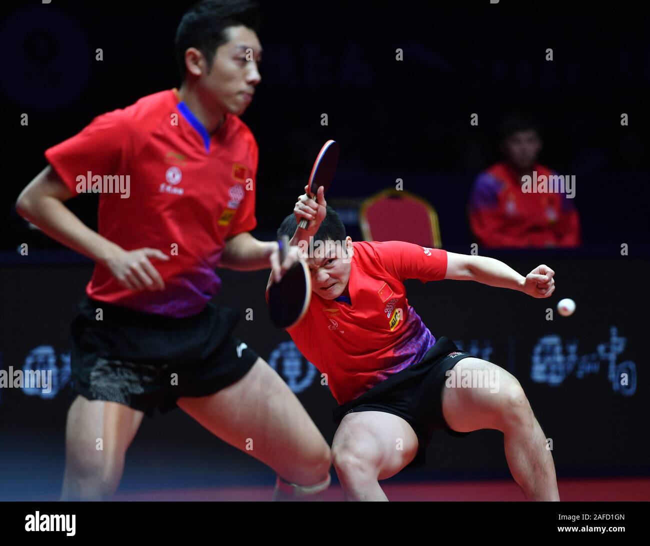 Zhengzhou, China's Henan Province. 15th Dec, 2019. Fan Zhendong/Xu Xin ...