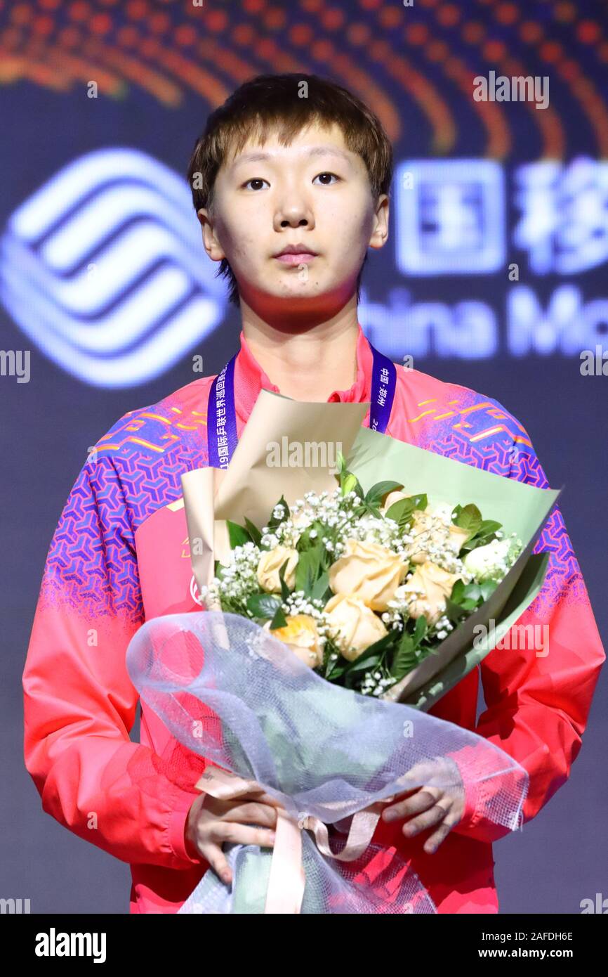 Zhengzhou, China. 15th Dec, 2019. Wang Manyu (CHN) Table Tennis : 2019 ...