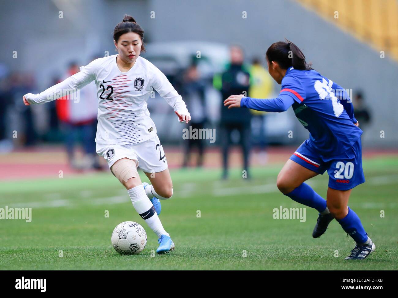 Kang chae rim hi-res stock photography and images - Alamy