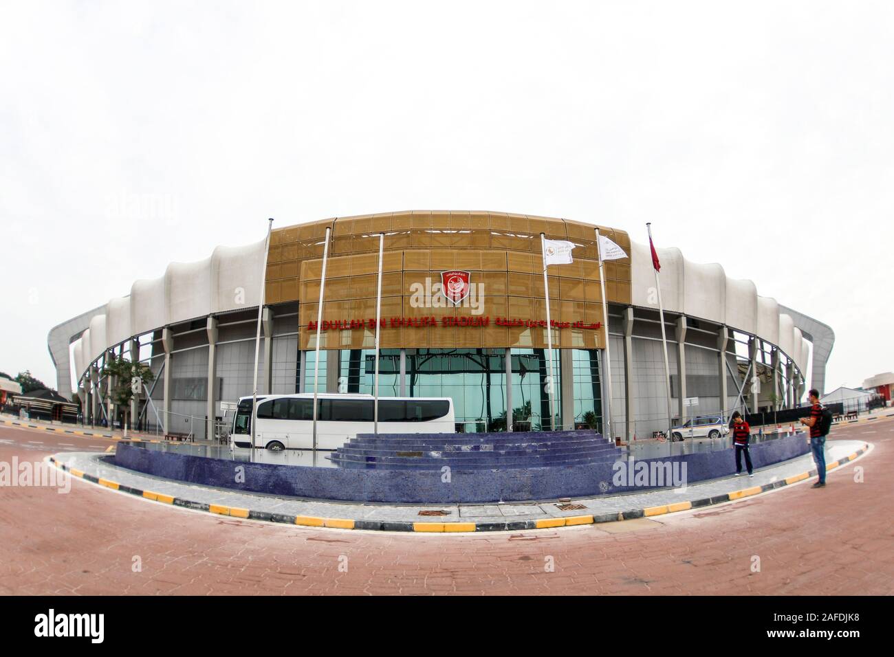 Front of the Stadium of Al Duhail SC during Flamengo's first training ...